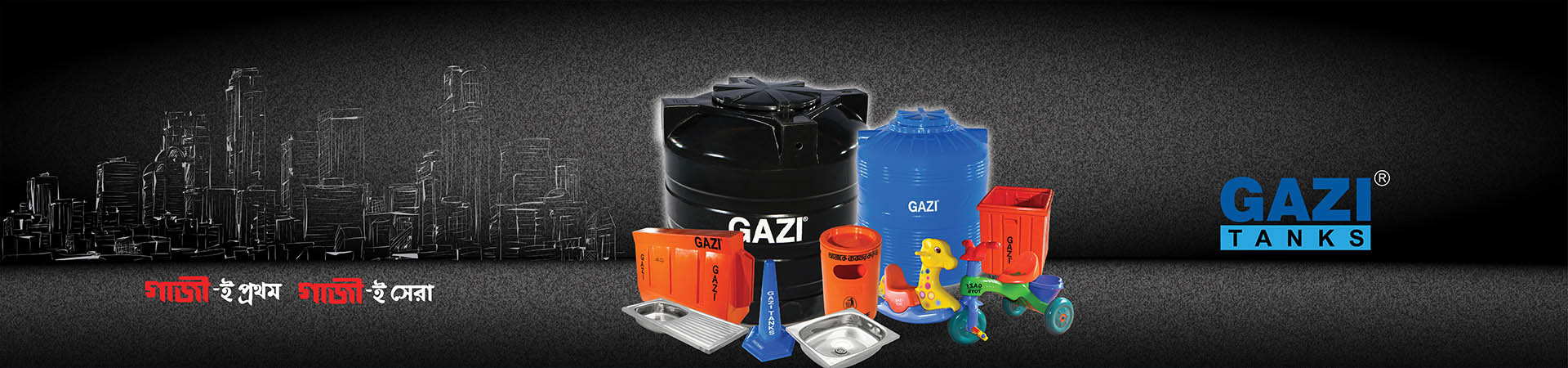 GAZI GROUP – Bangladesh